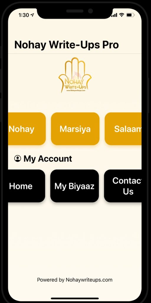 13 Rajab Manqabat 2026 | Syed Mohammad Shah Mola Ali Qasida 2026 | Kun ...